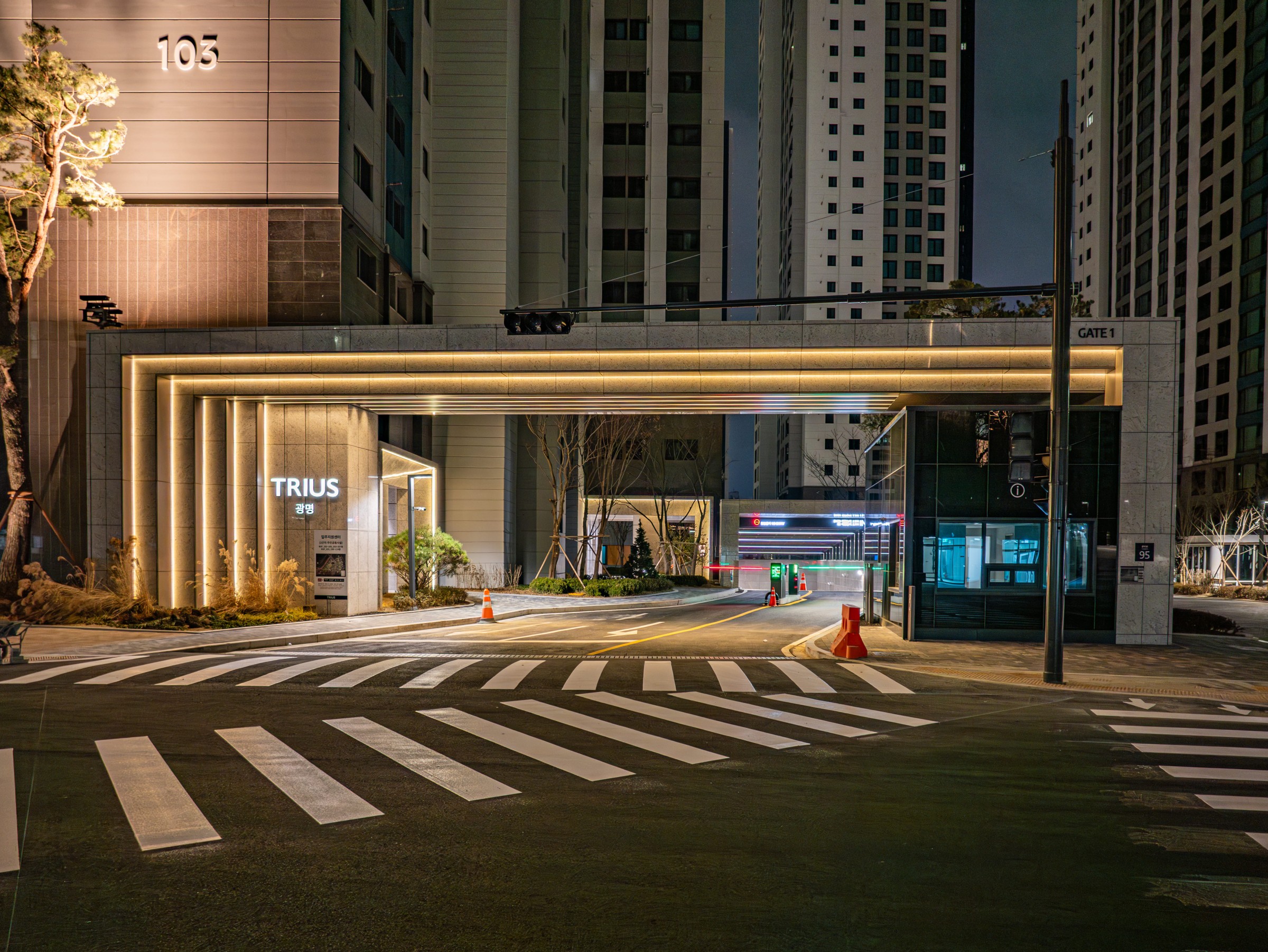 PRUGIO TRIUS Gwangmyeong — EONSLD